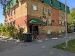 Помощь студентам (Musina Street No:61Г), meslek kursları  Kazan'dan