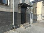 ПТБ КМВ (Novaya Basmannaya Street No:25/2), güvenlik firmaları  Moskova'dan