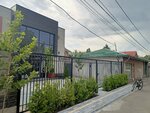 Relevance (Bishkek, Fatyanov Street), finansal danışmanlık  Bişkek'ten