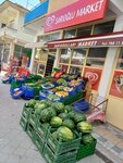Sarıoğulları Market (Kastamonu, Şenpazar, Merkez Mah., İbrahim Tekinok Cad., 27), market  Şenpazar'dan