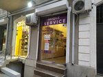 Mobile Service (Azadliq Avenue No:77A), cep telefonu ve aksesuarları satış mağazaları  Bakü'den