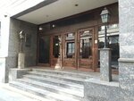 Invicer (Bolshoy Gnezdnikovsky Lane No:7), mühendislik firmaları  Moskova'dan