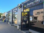 Smoking Shop (Kuznetsova Street No:2А/2), tütün, sigara mağazaları  Yekaterinburg'dan