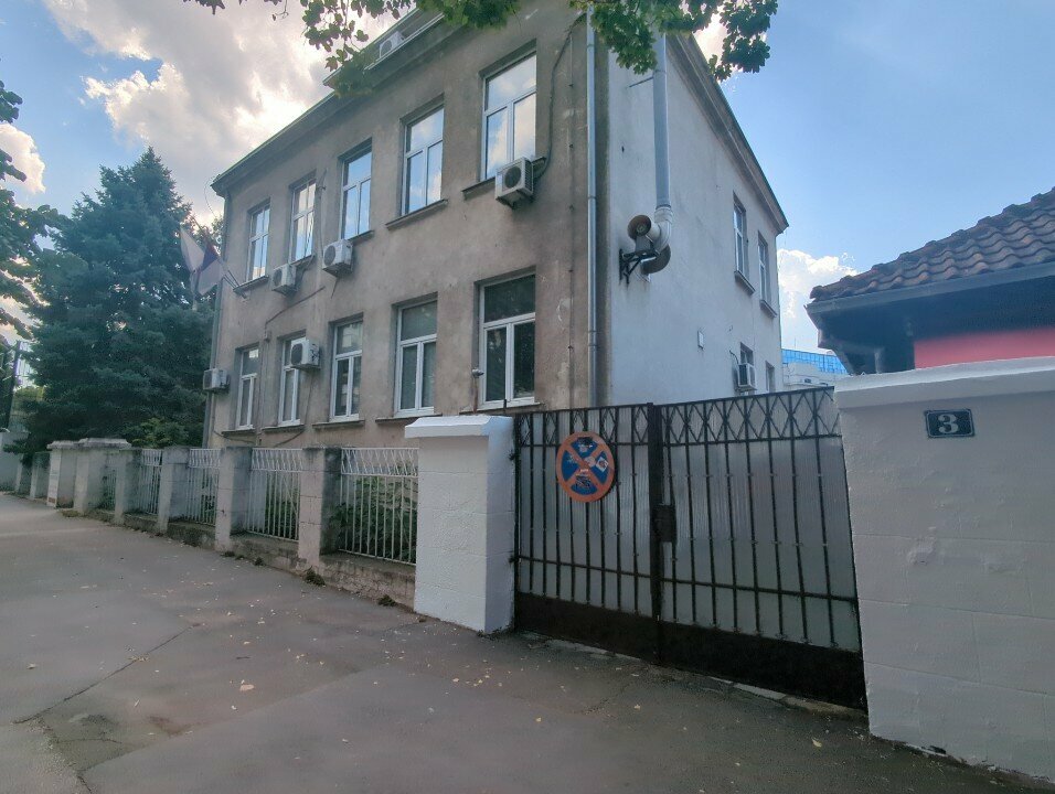 Tıp merkezleri ve klinikler Vojna Ambulanta, Belgrad, foto