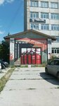 Maks Oil (Respubliki Street No:204к1), araç bakım malzemeleri  Tiumen'den