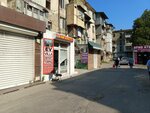 Ofis ev alqi-satqisi (Fеtеli xan Xoyski Avenue No:212A), emlak ofisi  Bakü'den