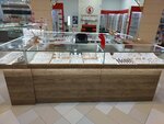 Lamonti_jewelry (Almaty kóshesi No:3), kuyumcular  Astana'dan