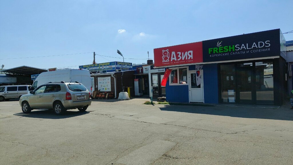 Market Fresh Salads, Krasnodar, foto
