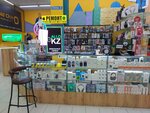 Allo kz (Almaty kóshesi No:3, Astana), telefon tamir servisi  Astana'dan