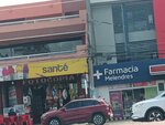 Tienda Sante (Santa Cruz de la Sierra, Distrito Municipal 4, Subdistrito 29, Final Estrella, 560), market  Bolivya'dan
