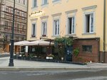 Шанти Place (Myasnitsky Drive No:2/1), paylaşımlı ofis  Moskova'dan