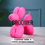 Студия-груминга (ulitsa Matrosova No:43), evcil hayvan kuaförleri  Sovetski'den