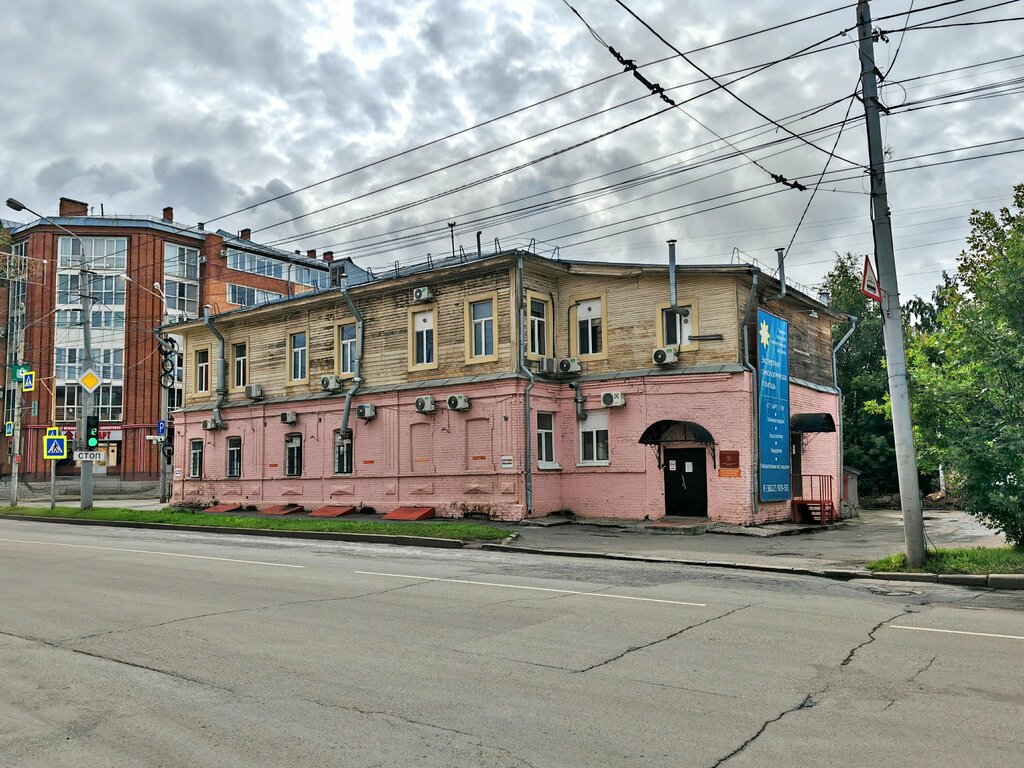 Dispanserler Tomsky oblastnoy onkologichesky dispanser, Tomsk, foto