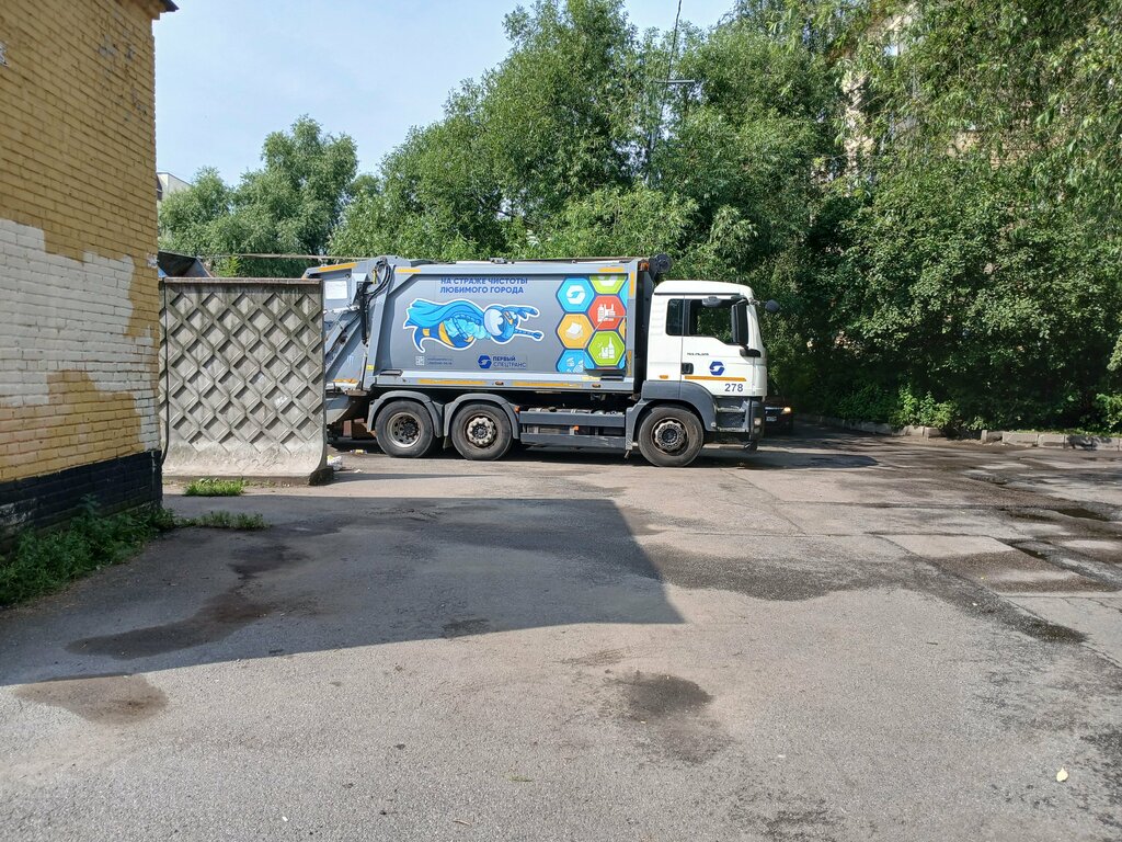 Çöp alanları Trash and garbage disposal area, Saint‑Petersburg, foto
