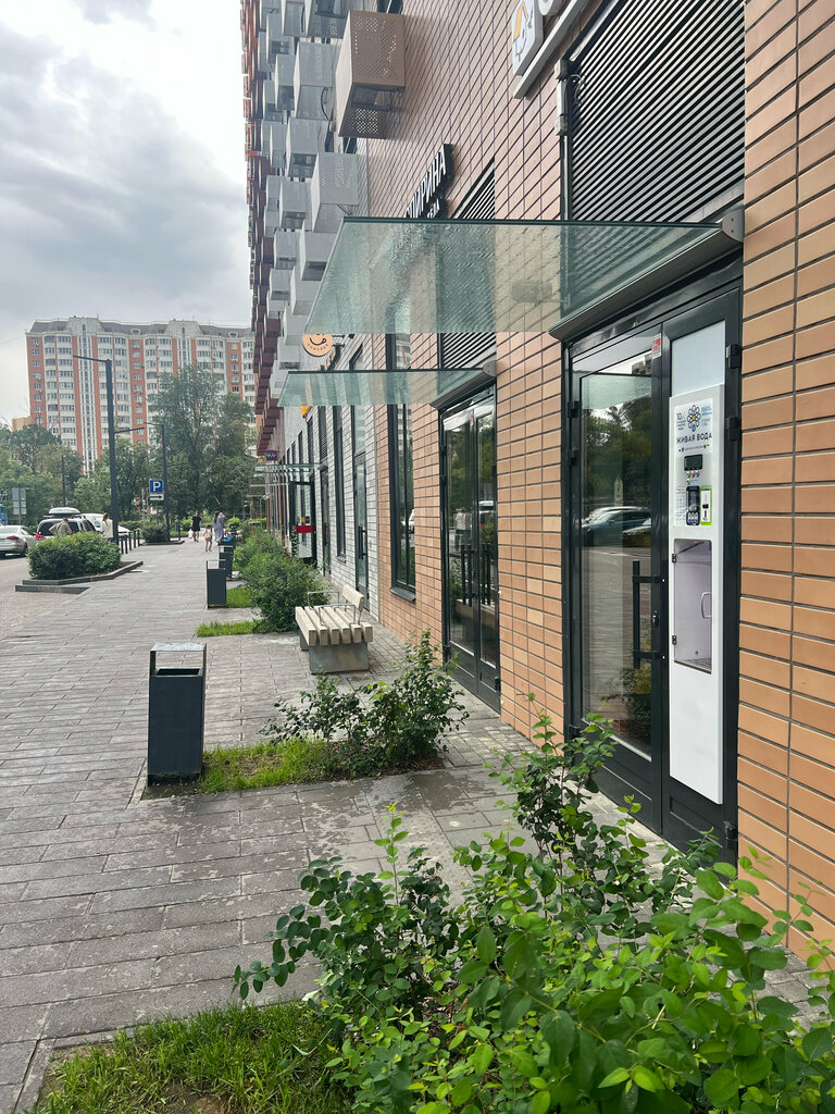 Su otomatı Вода у дома, Moskova, foto