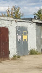 Кузовной ремонт 22 (Zmeinogorskiy Highway No:122Ск2, Barnaul), otomobil servisi  Barnaul'dan