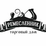 Td Remeslennik (Vologodskiy munitsipalny okrug, posyolok Rubtsovo), kereste üretim ve satış şirketleri  Vologodskaya oblastından