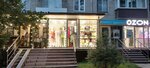Всё по 350 (2nd Vladimirskaya Street No:32к1), giyim mağazası  Moskova'dan