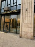 Salon On Clinic (Vasilisy Kozhinoy Street No:13), güzellik salonu  Moskova'dan