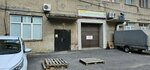 Мебель люкс (L. Tolstogo Street No:1), özel mobilya yapımı  Lipetsk'ten