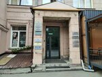 Bronza Lux (Krasniy Avenue No:35), solaryumlar  Novosibirsk'ten
