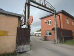 Beton-Servis (Tetsevskaya ulitsa No:11к4), beton ve beton ürünleri üreticileri  Kazan'dan