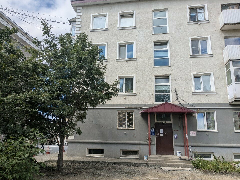 Berberler Britva, Sakhalinsk, foto