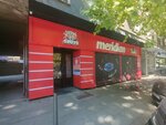 Meridian (Kraljice Marije Street No:10), spor barları  Belgrad'dan