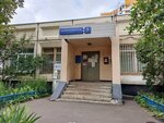 Жилищник района Марьино ОДС № 13 (Novomaryinskaya Street No:3к4), konut servisleri kuruluşları  Moskova'dan