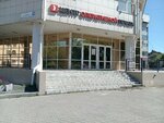 Ремонт оргтехники (5th Army street No:29), elektronik ofis ekipmanları tamiri  Irkutsk'tan