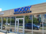 Woodbar (Molokova Street No:1с1), nargile kafeler  Krasnoyarsk'tan