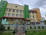 Средняя школа № 154, детский сад Парус (Aviatorov Street No:50Д), anaokulları  Krasnoyarsk'tan