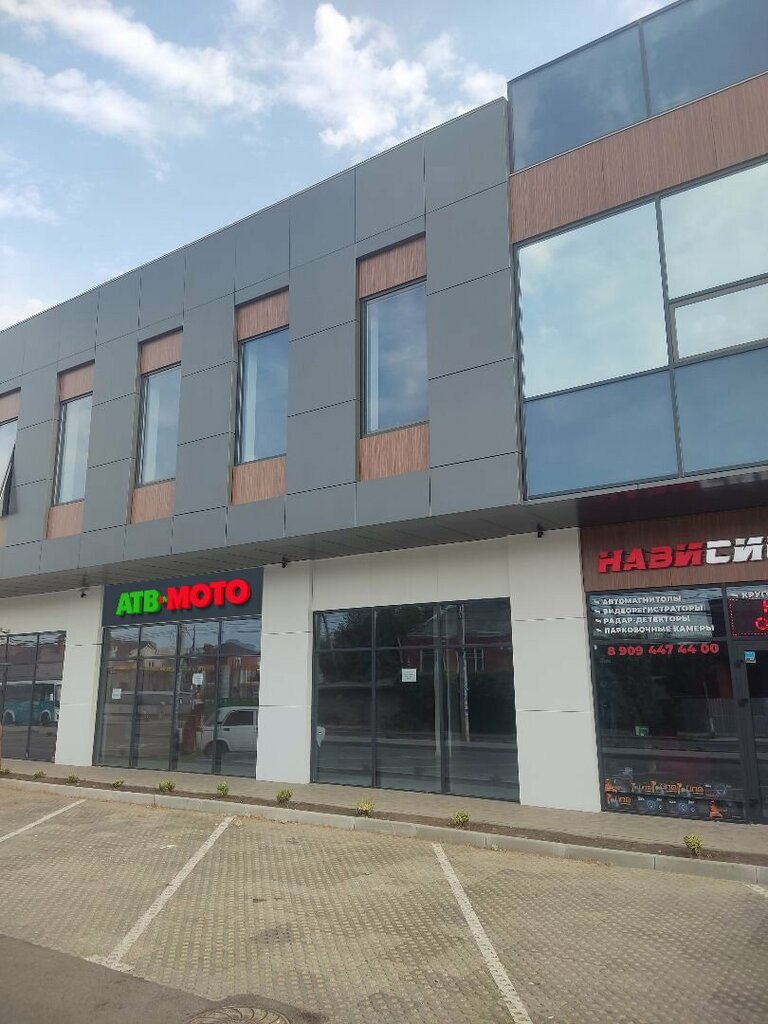 Motosiklet satışı АТВ-Мото, Krasnodar, foto