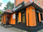Goldfish (Surikova Street No:7А), suşi restoranı  Tula'dan
