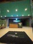 Lithium Sports Center (İzmir, Torbalı, Aydın Cad., 158), spor ve jimnastik salonları  Torbalı'dan