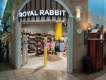Royal Rabbit (Engelsa Avenue No:154), çocuk giyim mağazaları  Saint‑Petersburg'dan