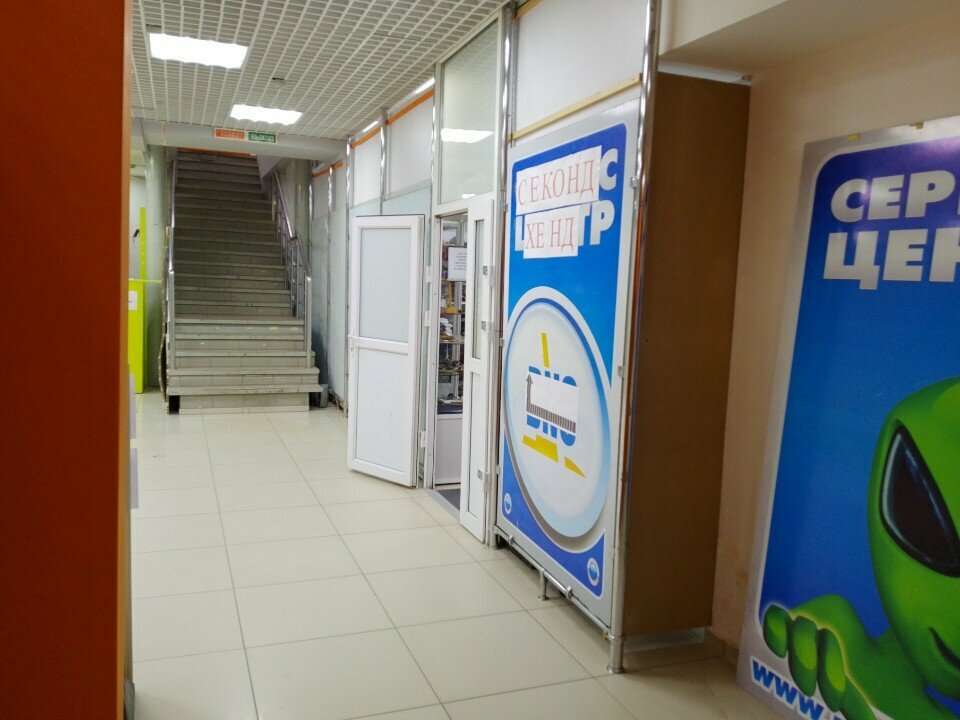 Giyim mağazası Секонд хенд, Orenburg, foto