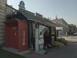 Vegetables and Fruits (Almaty, Muhammed Haıdar Dýlatı kóshesi), toptan sebze ve meyve satışı  Almatı'dan