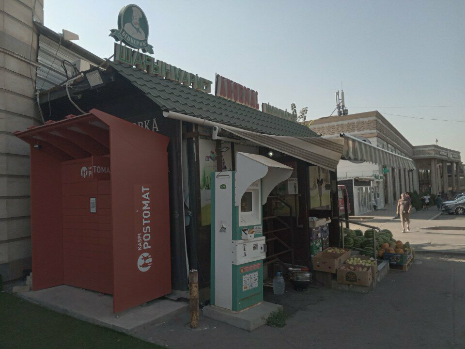Toptan sebze ve meyve satışı Vegetables and Fruits, Almatı, foto