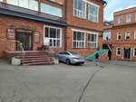 КСП капитал (Bolshoy Savvinsky Lane No:12с5), yönetim ofisi  Moskova'dan