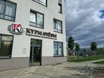 Sun bird's studio (Tramvainiy Lane No:2к7), güzellik salonu  Yekaterinburg'dan