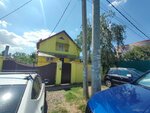 Массажный салон (Kiyevskaya ulitsa No:28, Zapadniy City administrative district), masaj salonları  Krasnodar'dan