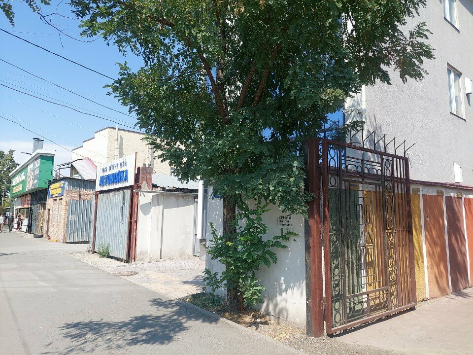 Havuz ve su parkı inşaatı ve ekipmanları Пенетрон, Bişkek, foto