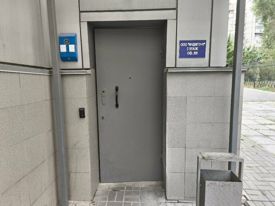 Stil uzmanı, makyöz Yana Makarova, Volgograd, foto