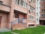 На Котовского (Kotovskogo Street No:10/1), bina, site yönetimi  Novosibirsk'ten