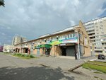 Мастерская по ремонту ювелирных изделий (Yyvana Kyrli Street No:19Б), kuyumcu atölyeleri  Yoshkar‑Ola'dan