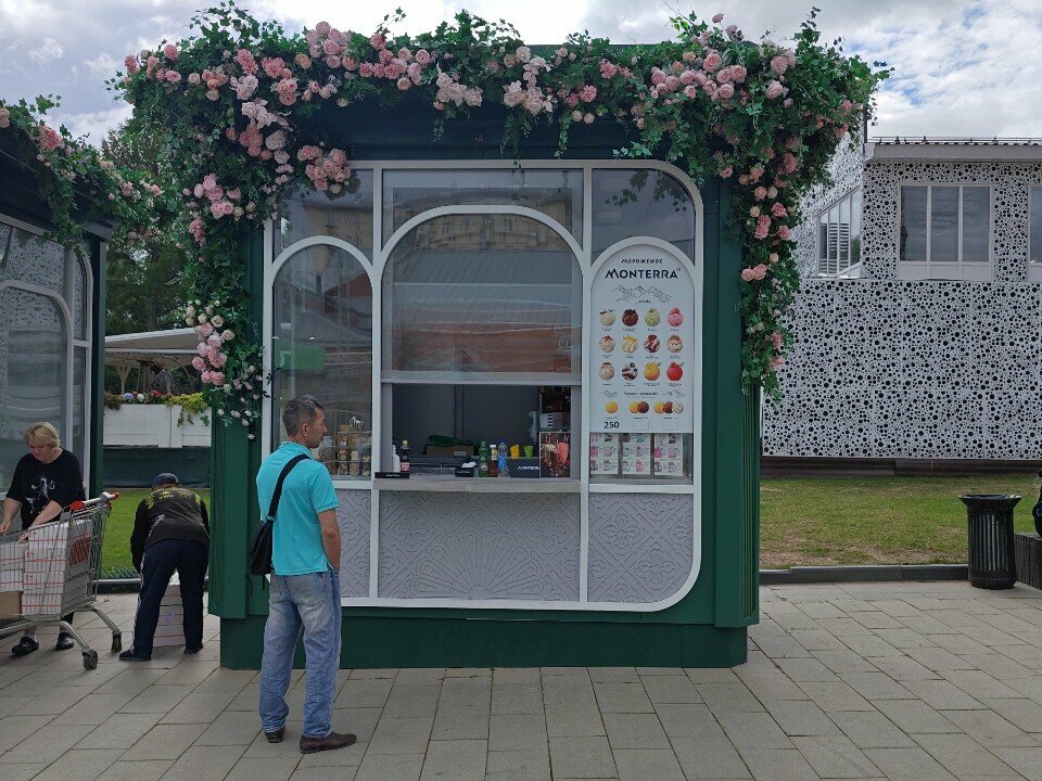 Dondurmacılar Monterra, Moskova, foto