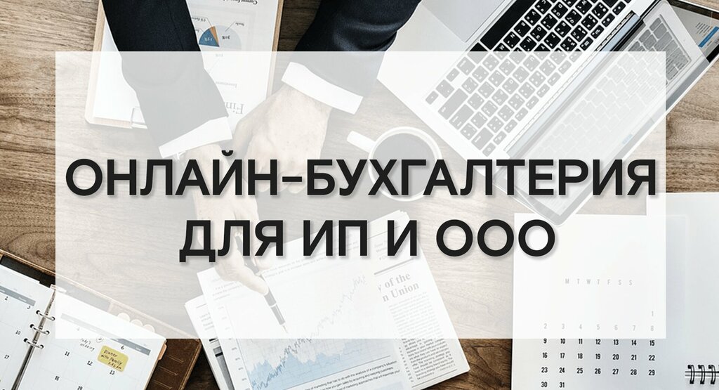 Muhasebeciler Scarlet Sails, Soçi, foto