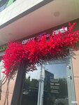 Coffee Teen (Dubravnaya street No:51Г), kahve dükkanları  Kazan'dan