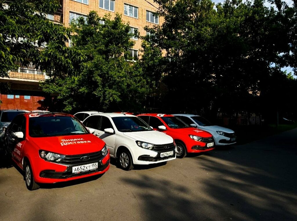 Oto kiralama Такстим Логистик, Moskova, foto